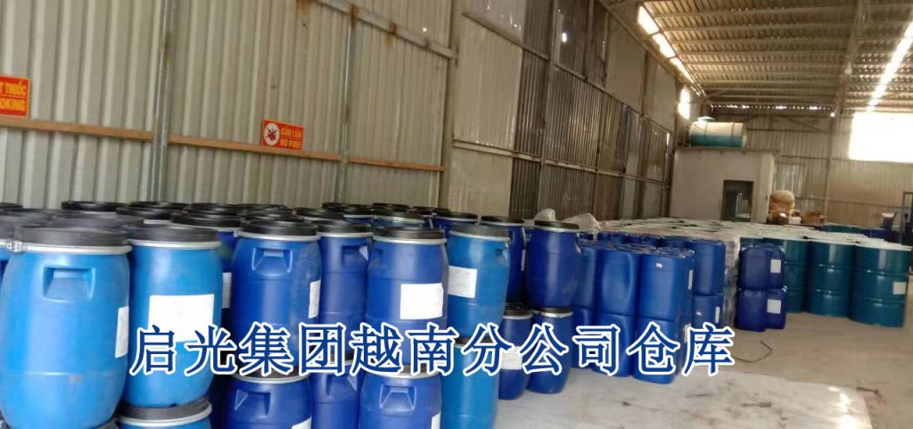 启光特殊添加剂 抗氧剂 qg cs-20_软泡硅油_海绵硅油_阻燃硅油_慢回弹硅油_高回弹硅油